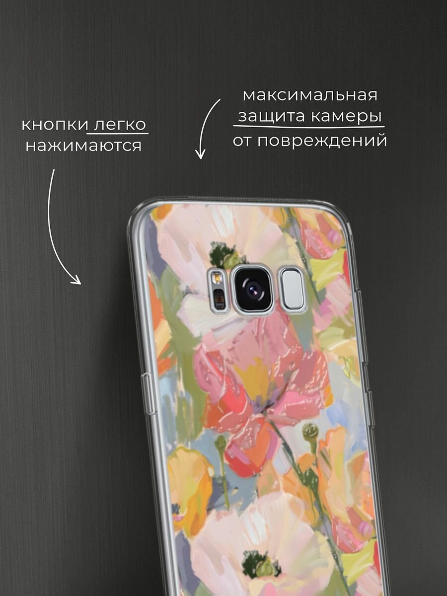 Чехол на Samsung Galaxy S8 / Самсунг Галакси С8 с принтом "Акварельные анемоны" — фото 1