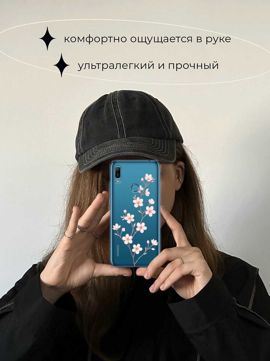 Чехол на Honor 8A/8A Pro/Huawei Y6s/Y6 2019 / Хонор 8А с принтом "Веточка сакуры 2" — фото 1