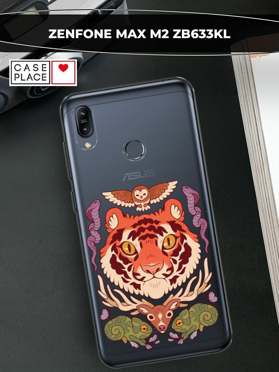 Чехол на Asus Zenfone Max M2 ZB633KL / Асус Зенфон Макс М2 ZB633KL с принтом "Лесные обитатели", прозрачный