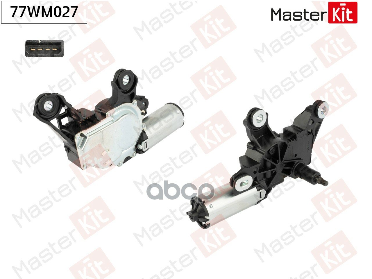 77WM027 Мотор стеклоочистителя зад Skoda OCTAVIA I (1U5) 1998 - 2010 MasterKit арт. 77WM027