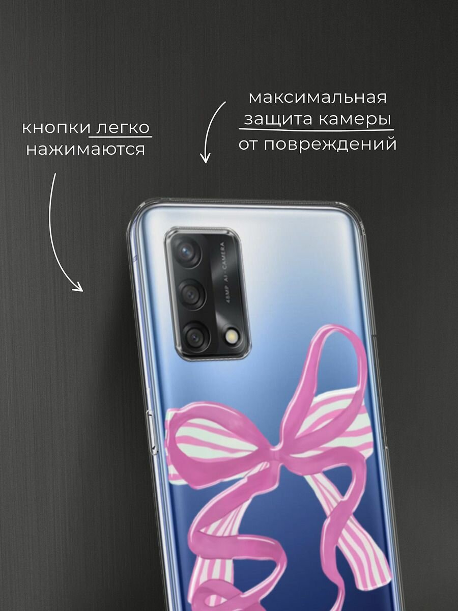 Чехол на Oppo A74 / Оппо A74 с принтом "Полосатый розовый бант 2" — фото 1