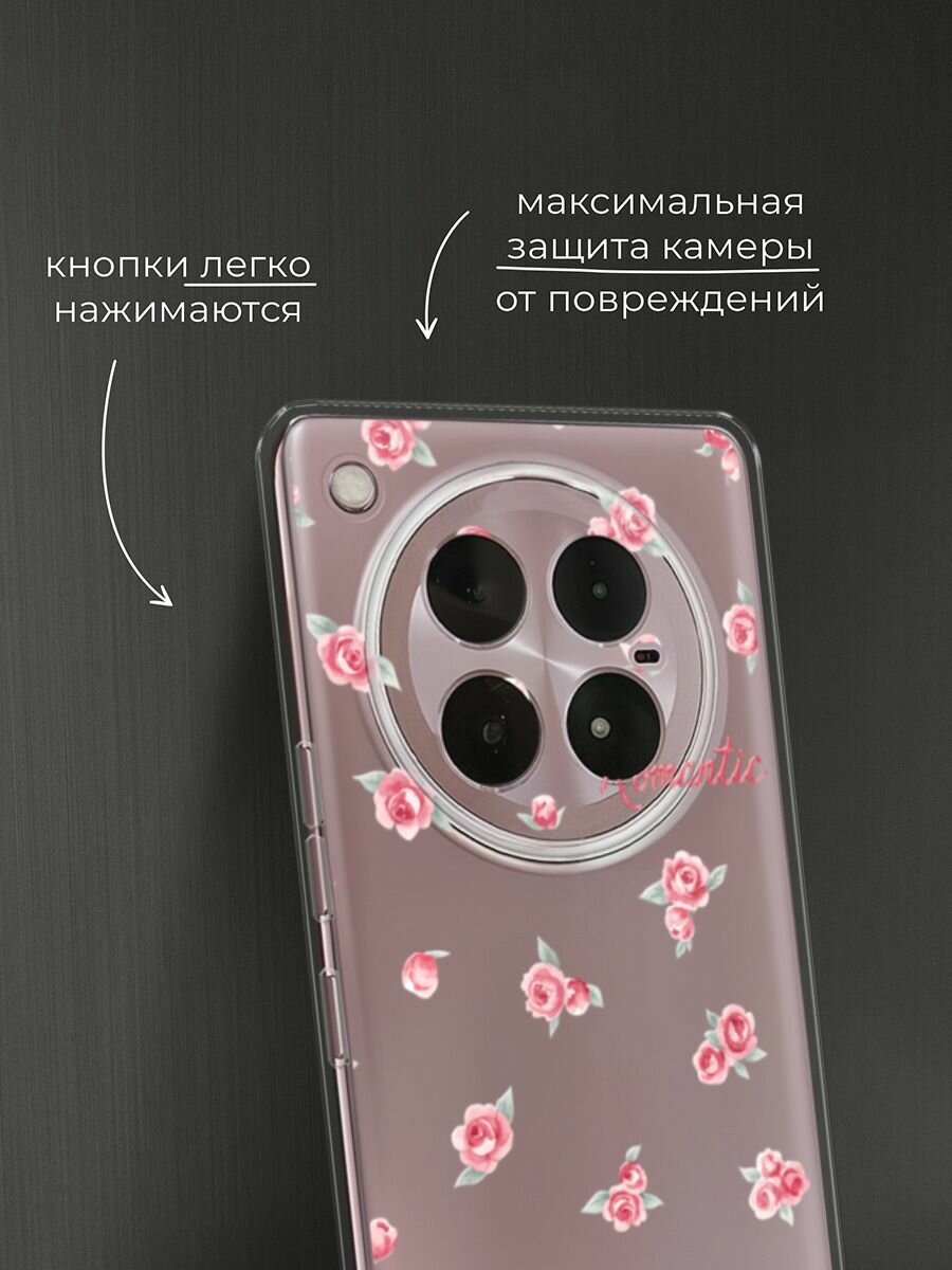 Чехол на Infinix Zero 40 4G / Инфиникс Зеро 40 4G с принтом "Romantic 3" — фото 1