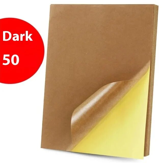 Крафт-бумага А4, 50 листов Dark Brown 50 sheet