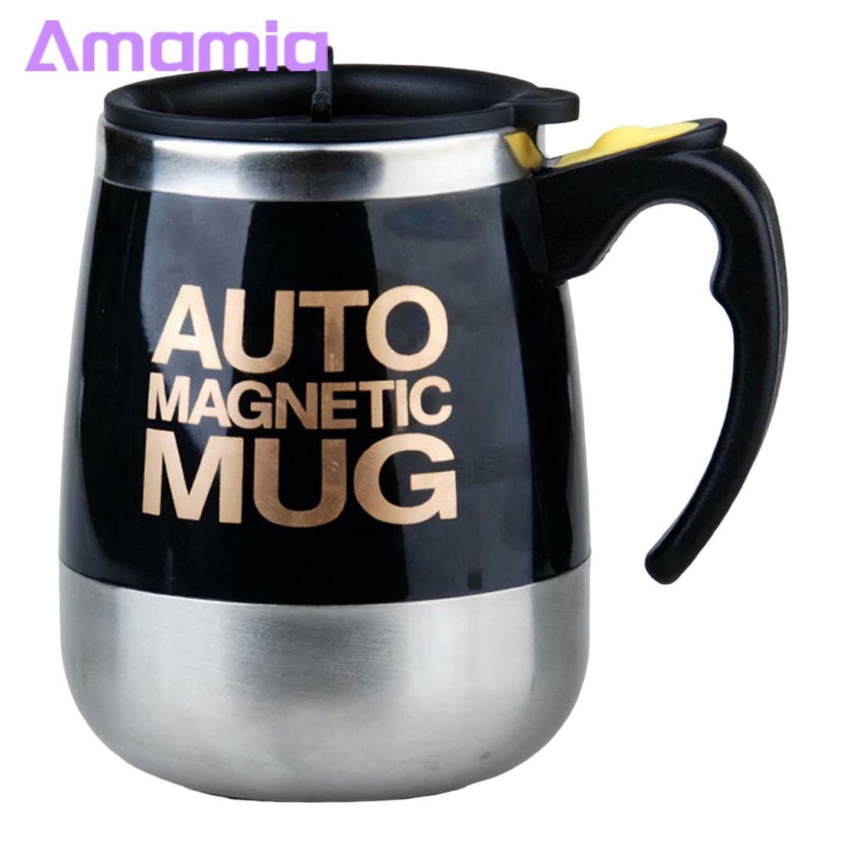 Магнитная кружка Amamia с функцией самостоятельнго перемешивания, запуск одной кнопкой, электрическая магнитная кружка для помешивания кофе