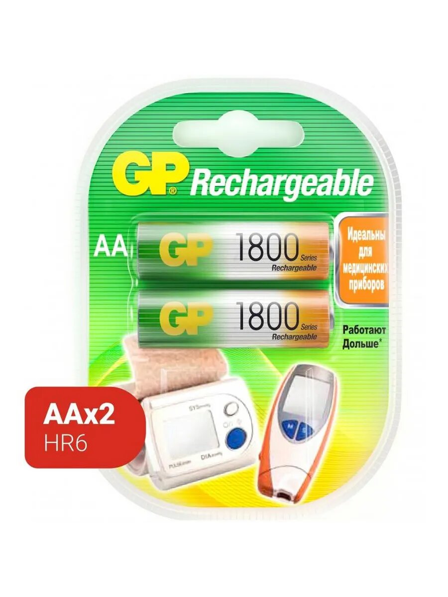 Аккумулятор AA 1800 мАч GP 1800 series 180AAHC 2 штуки NiMh