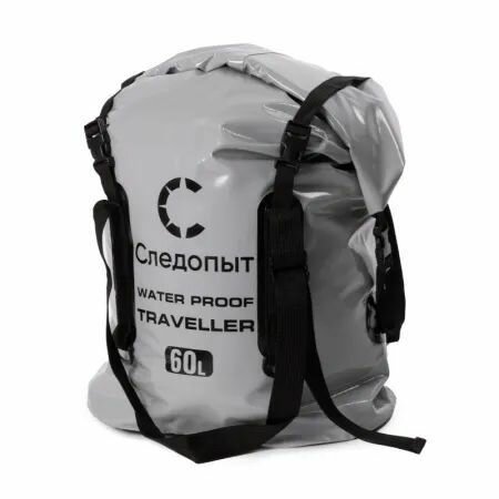 Гермосумка 60 л Dry Bag Pear серая (Следопыт) /арт. PF-DBT-60G/