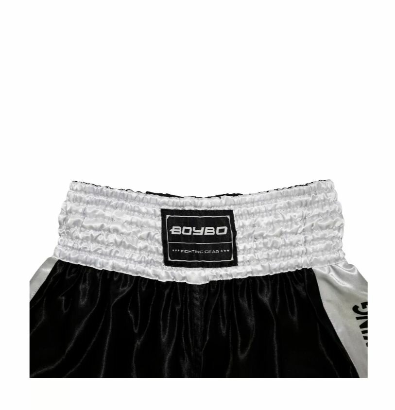 Шорты спортивные