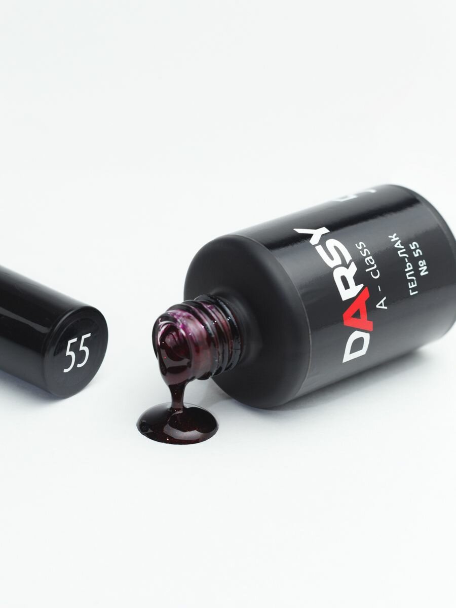 Гель-лак бордовый нежно-перламутровый № 55, 8 мл