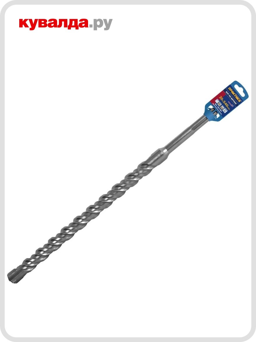 Бур SDS-Max ПРАКТИКА квадро 30х 400/540 мм 647-987