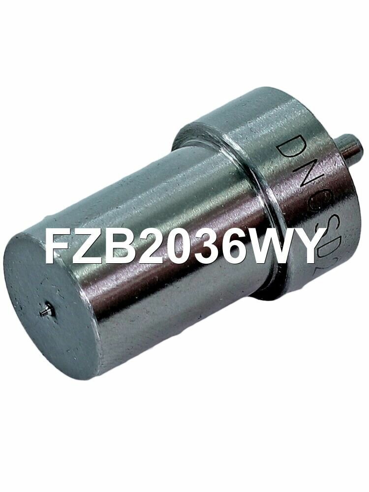 Распылитель форсунки Krauf FZB2036WY