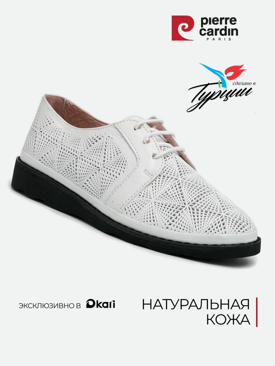 Полуботинки Весна-лето 2026