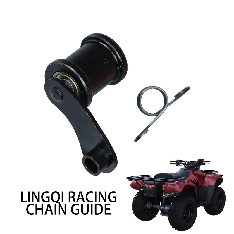 LINGQI приводная цепь, роликовый шкив, слайдер, натяжитель колес, направляющая для эндуро мотоцикла, мотокросса, пит-байка, квадроцикла, квадроцикла, квадроцикла