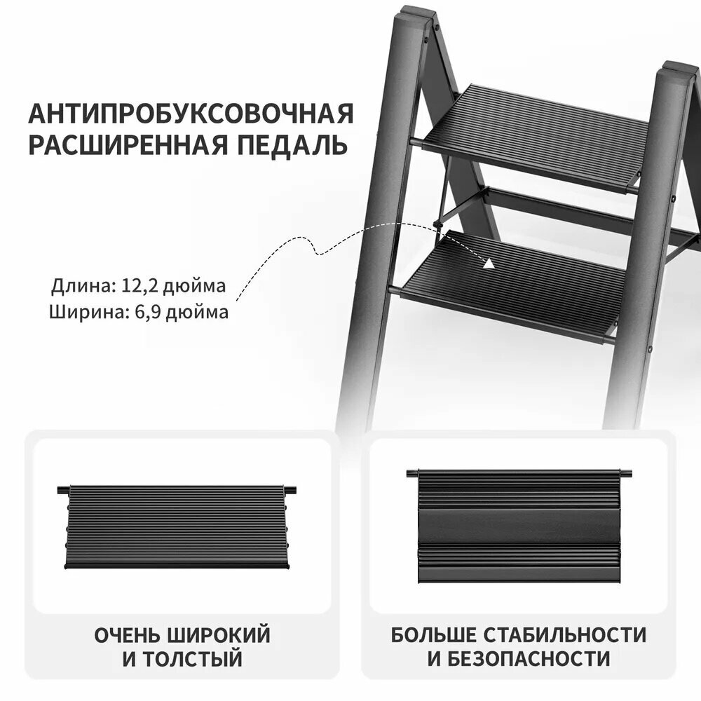 Лестница приставная — фото 1