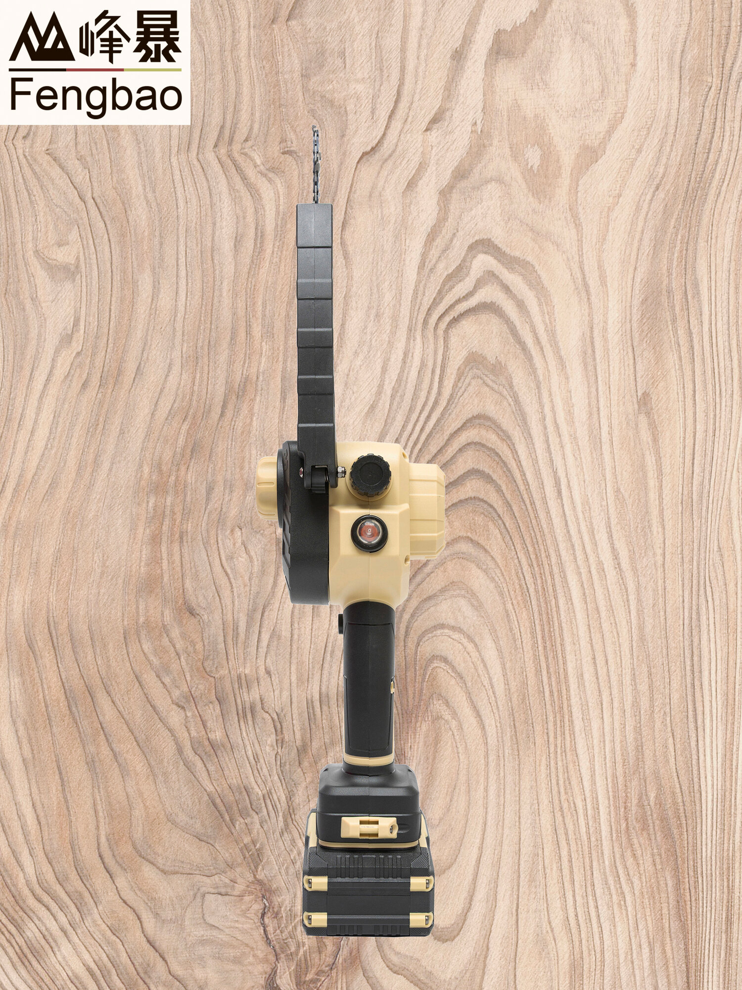 Цепная мини-пила FengBao FB-8205, 2 аккумулятора, 21В, горчичная