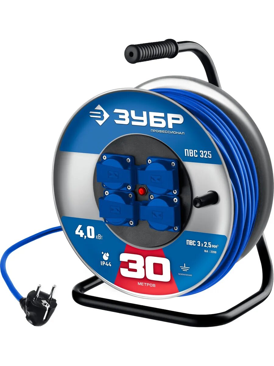 ПВС-325, ПВС, 3 x 2.5 мм2, 30 м, 4000 Вт, IP44, силовой удл