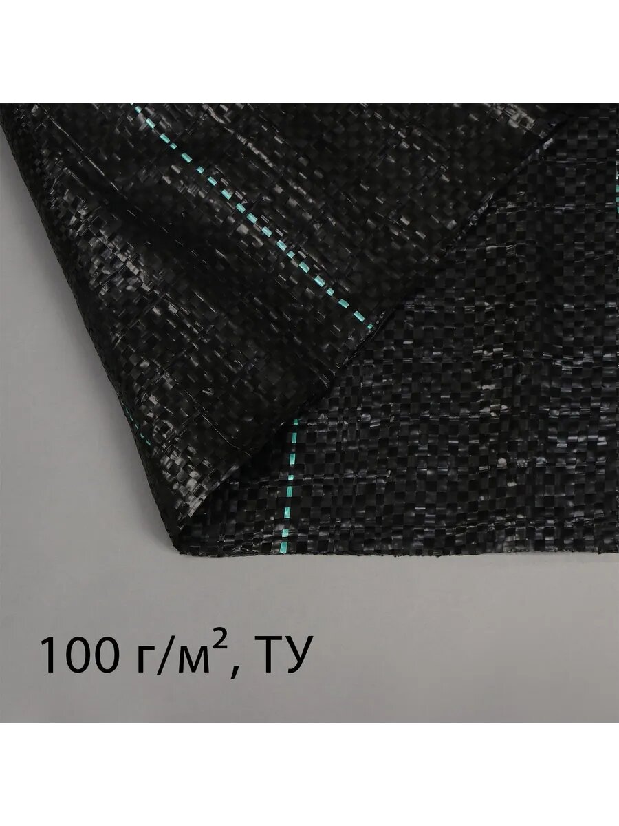 Агроткань застилочная с разметкой