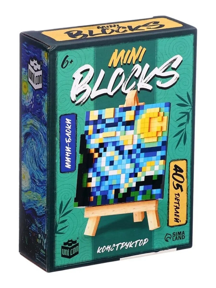 Конструктор "Mini Blocks", Звездная ночь