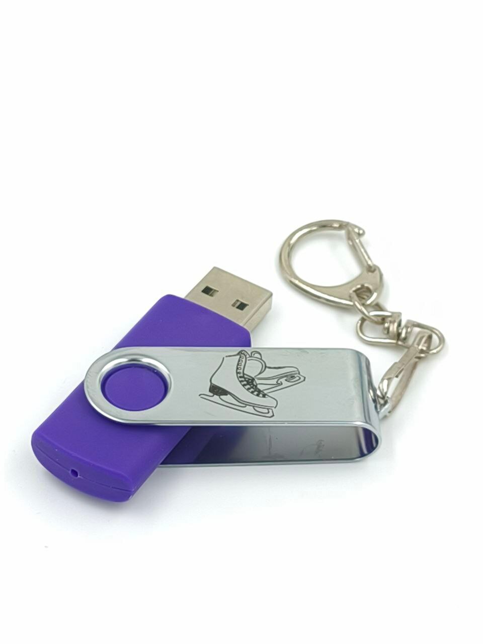 Флешка для фигурного катания сиреневая 1GB