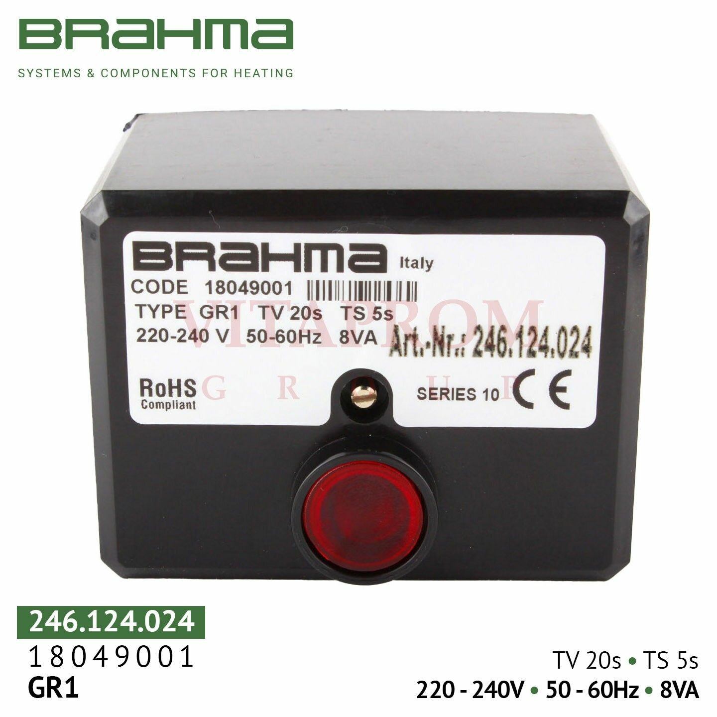 Блок управления горением Brahma GR1, 18049001