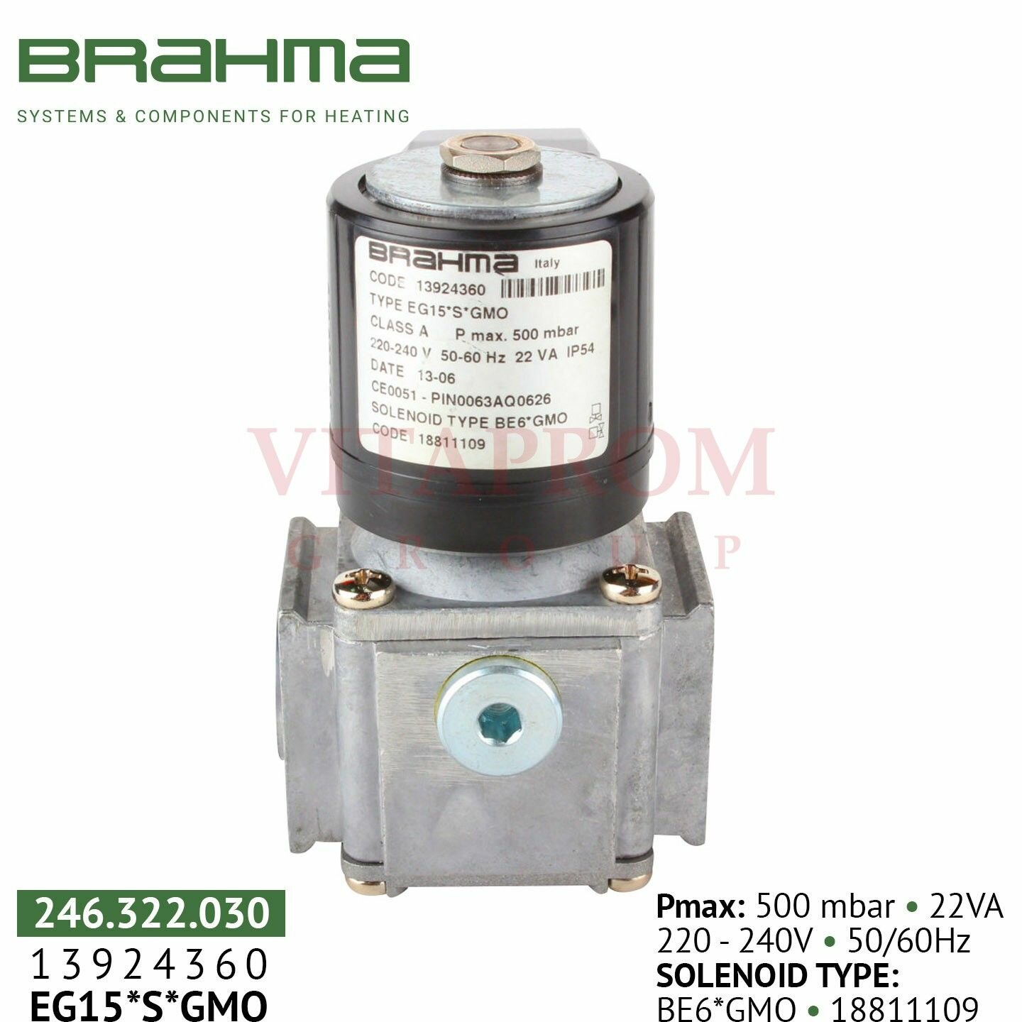 Клапан Brahma EG15*S*GMO, 13924360