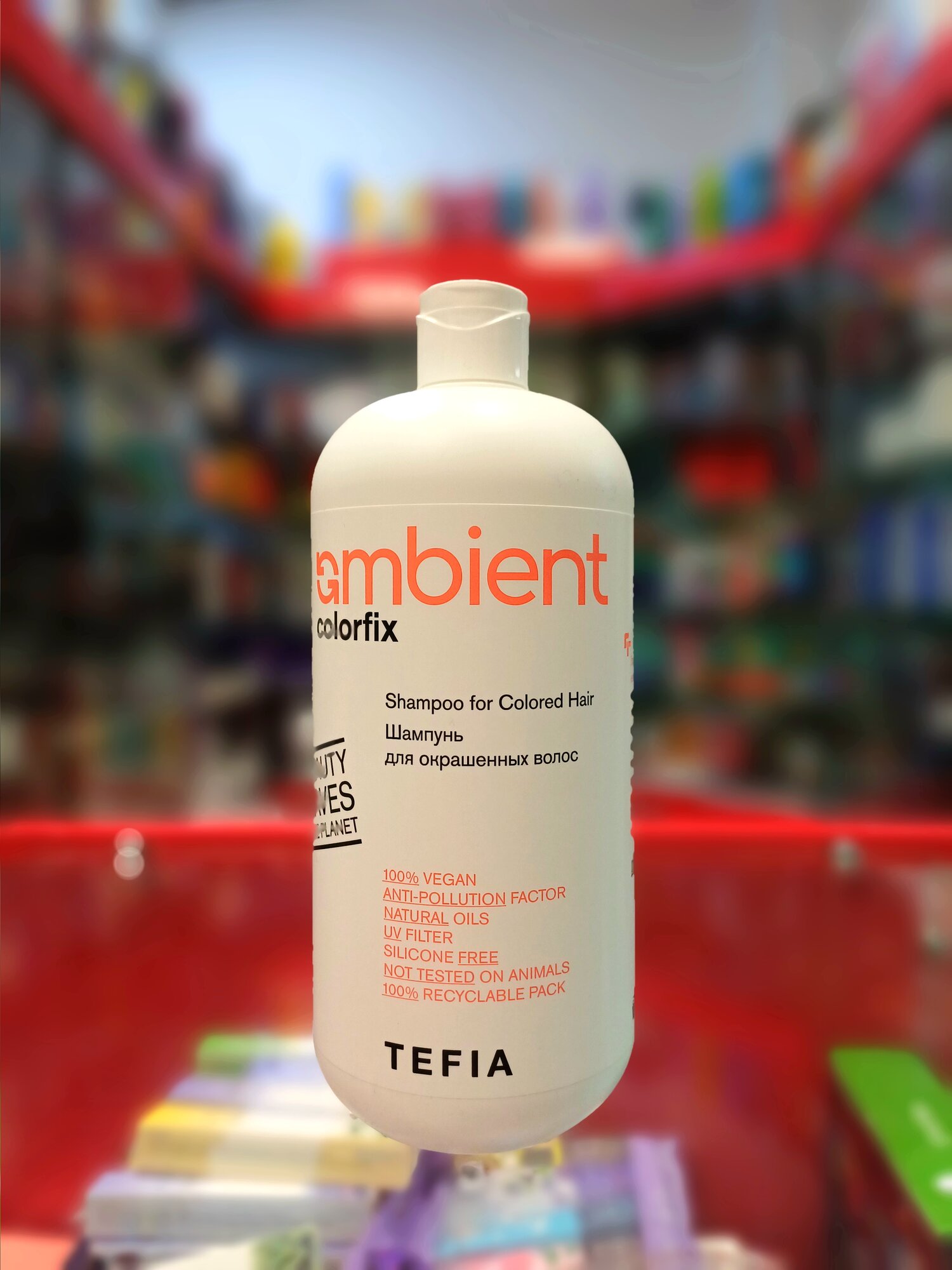 Шампунь без силиконов TEFIA Colorfix Ambient ph5.0, для окрашенных волос, 950мл