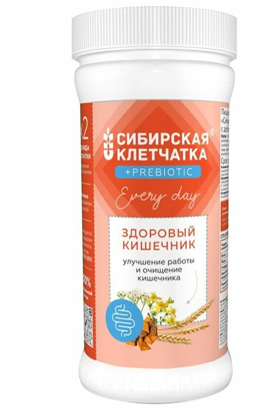 Клетчатка 2.0 с пребиотиками Здоровый кишечник
