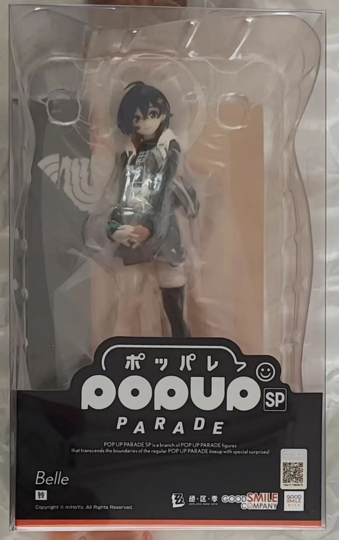 GSC POP UP PARADE Zenless Zone Zero WISE BELLE 17 см фигурка with box