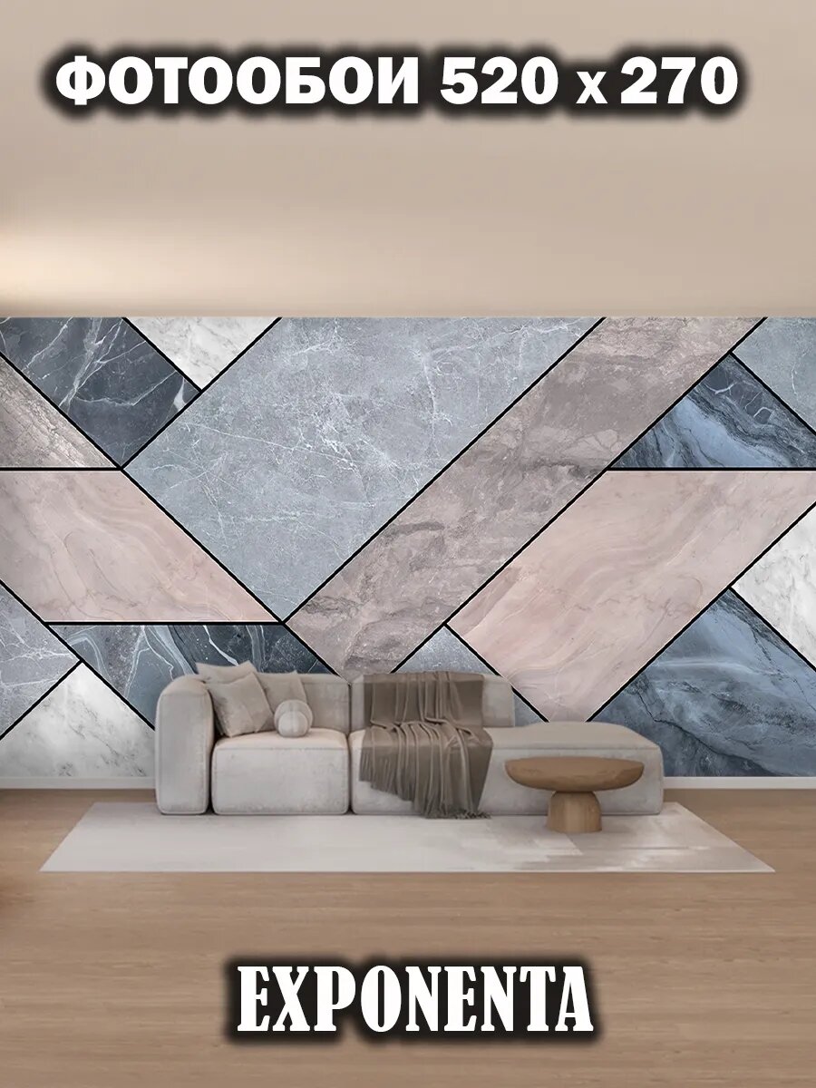 Фотообои флизелиновые на кухню в спальню и зал 3д на стену