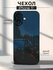 Чехол на iPhone 17 Spiderman - Супергерой