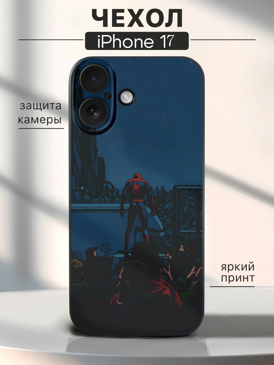 Чехол на iPhone 17 Spiderman - Супергерой