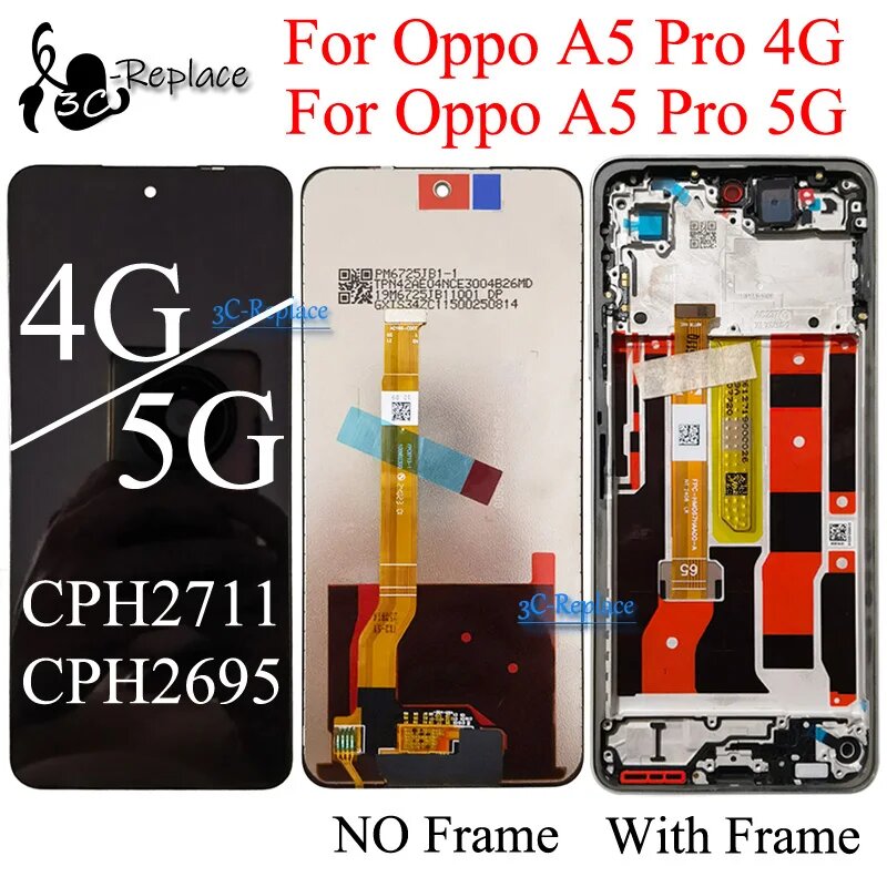 Дисплей Oppo A5 Pro 5G Green With Frame