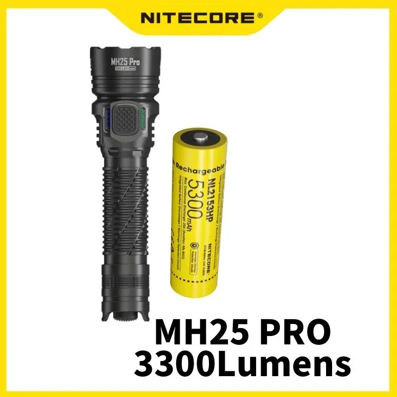 NITECORE MH25 PRO UHi 40 фонарик белый