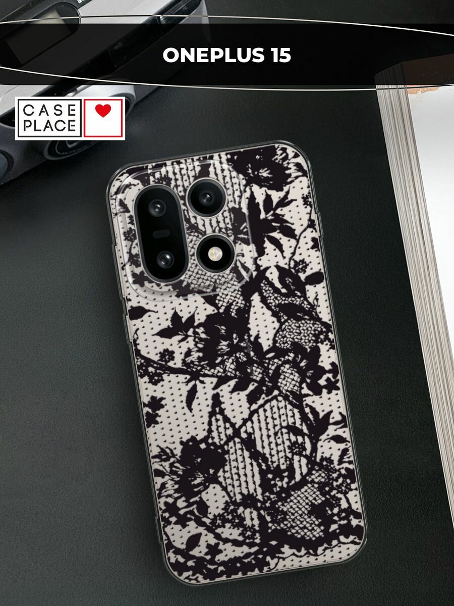 Чехол на OnePlus 15 / Ван Плас 15 с принтом Черная сетка