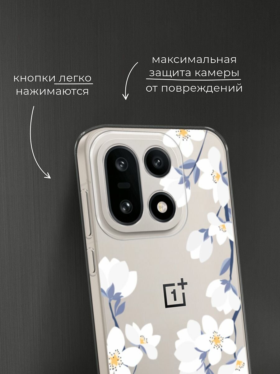 Чехол на OnePlus 15 / Ван Плас 15 с принтом Blooming flowers, прозрачный — фото 1