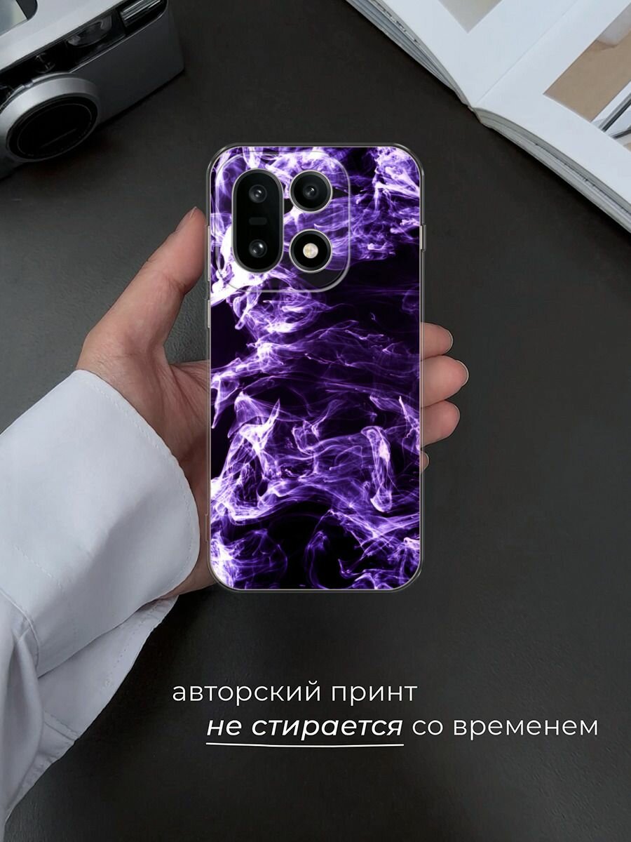 Силиконовый чехол на OnePlus 15 / Ван Плас 15 с принтом Фиолетовый дым — фото 1