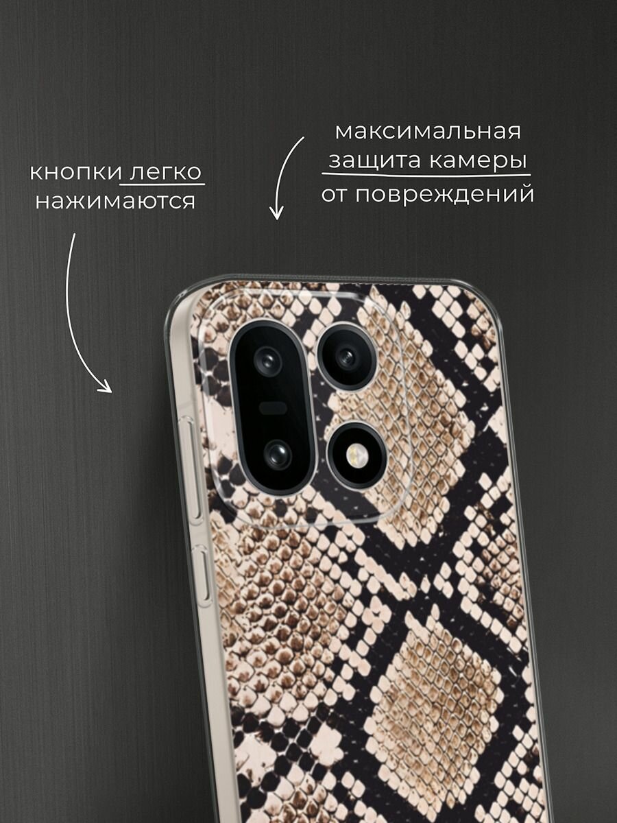 Чехол на OnePlus 15 / Ван Плас 15 с принтом Кожа змеи бежевая — фото 1