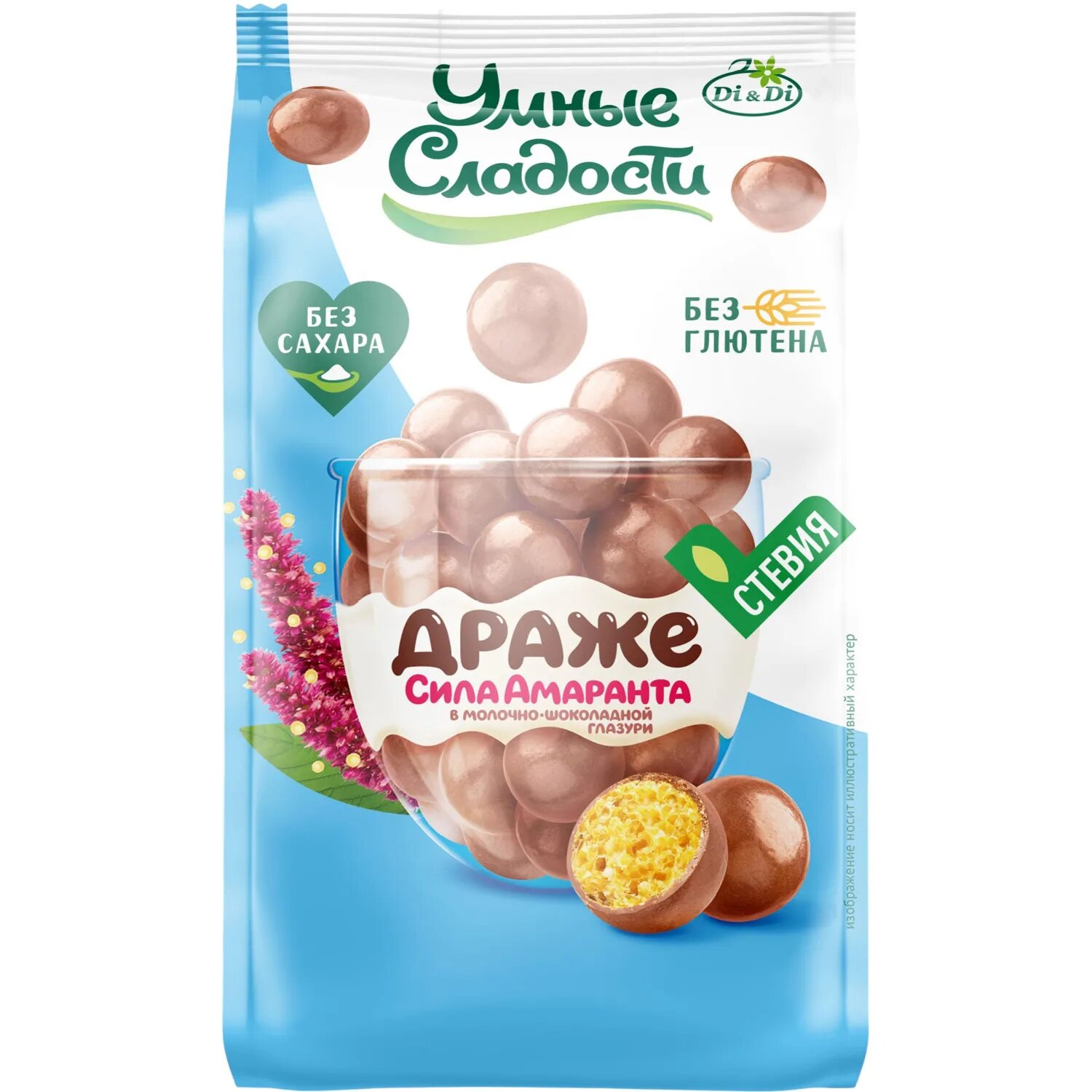 Драже Умные сладости в молочно-шоколадной глазури б/сах б/фрукт б/глют 50г