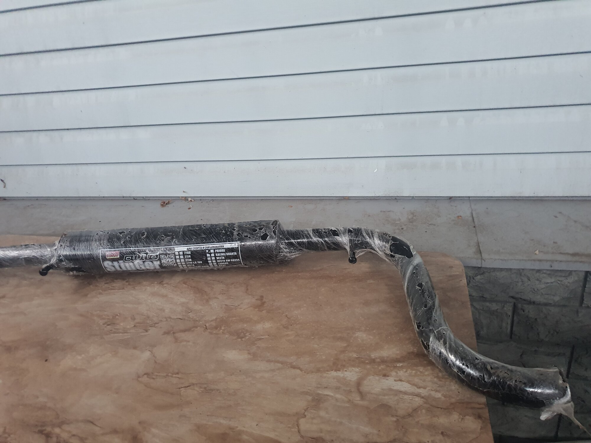 Резонатор Системы Выхлопа Ваз Лада Приора . Stinger.