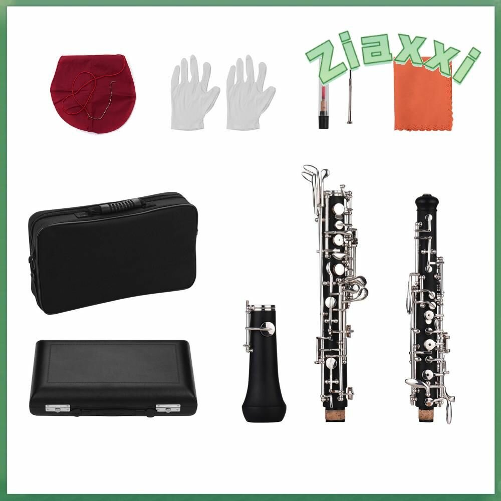 Муслади Гобой Посеребренные клавиши