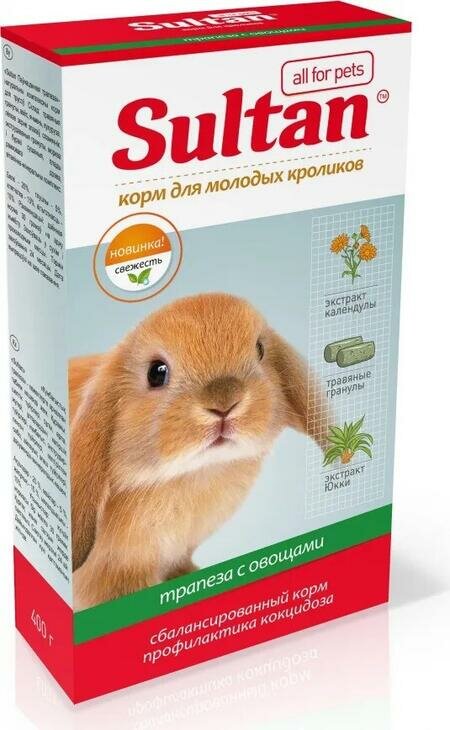 SULTAN 14 шт по 400 г полнорационный корм для молодых кроликов