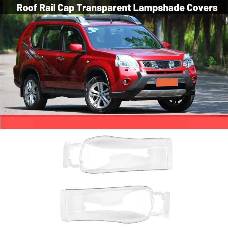 Строгий автомобильный прачечный светильник/легкий стеклянный крышка на крышу, прозрачные чехлы на абажуры для NISSAN X-TRAIL T31 2007-2012