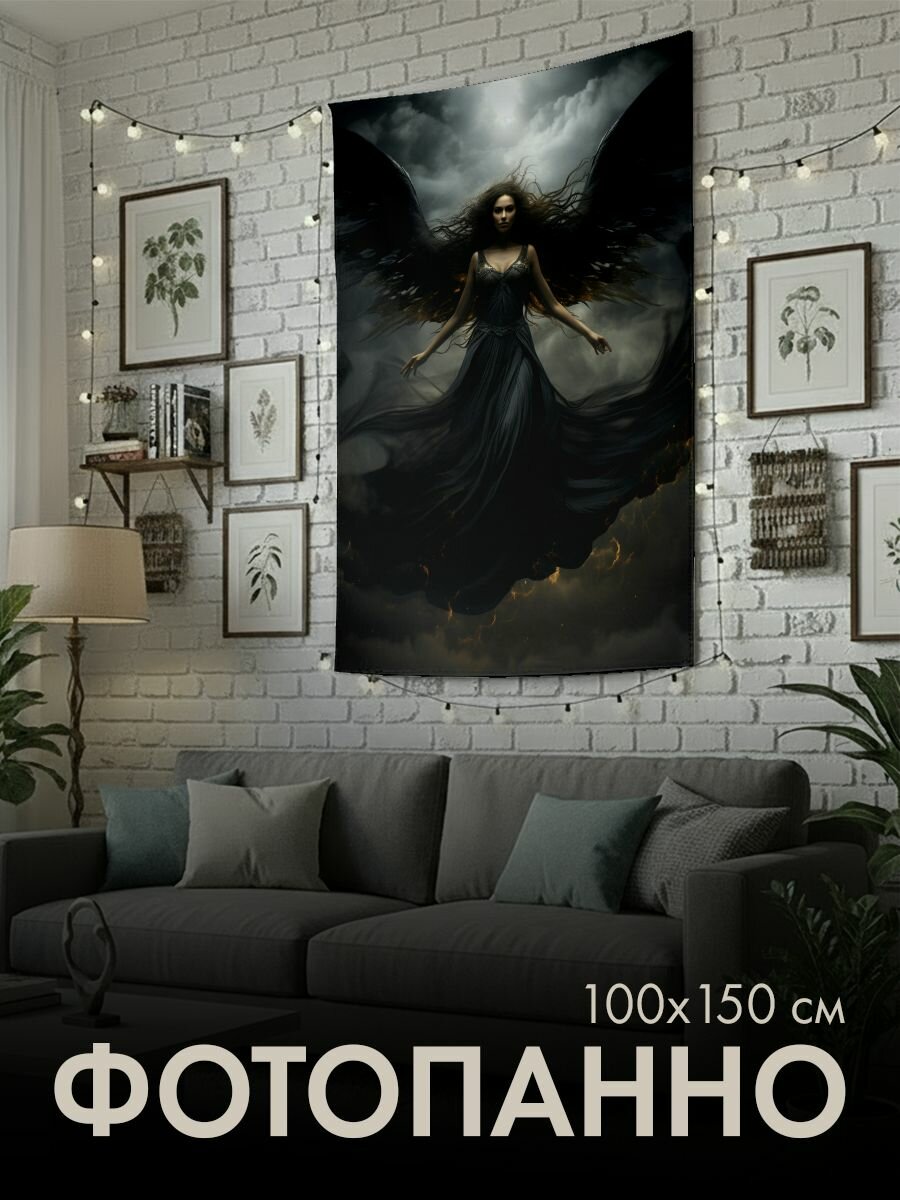 Панно тканевое PrintyFull / 100x150 см / ангел, черное
