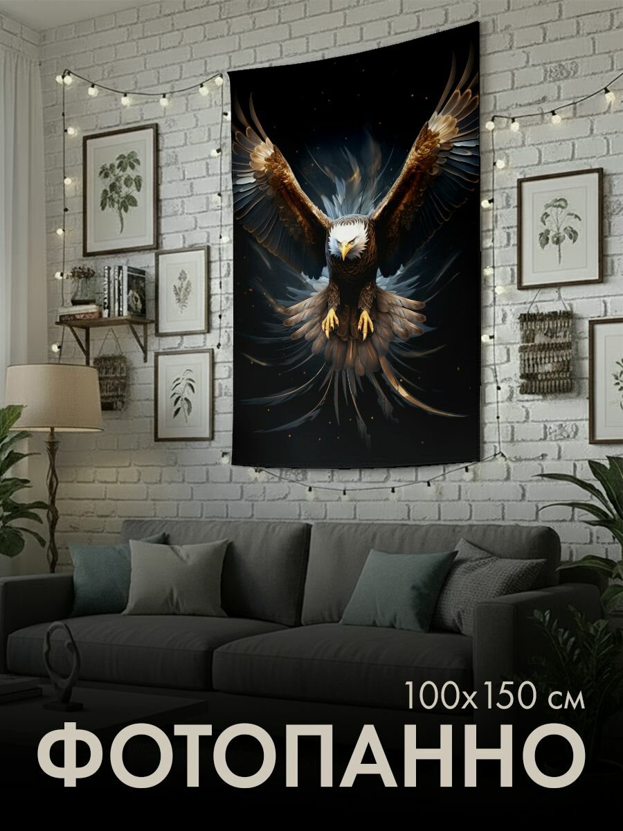 Панно тканевое PrintyFull / 100x150 см / орел, небо, полет