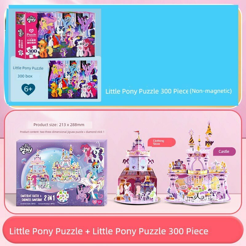 My Little Pony 3D Пазл + Пазл из 300 Деталей, Набор Образовательной Игрушки для Детей 3-6 лет, Сборка