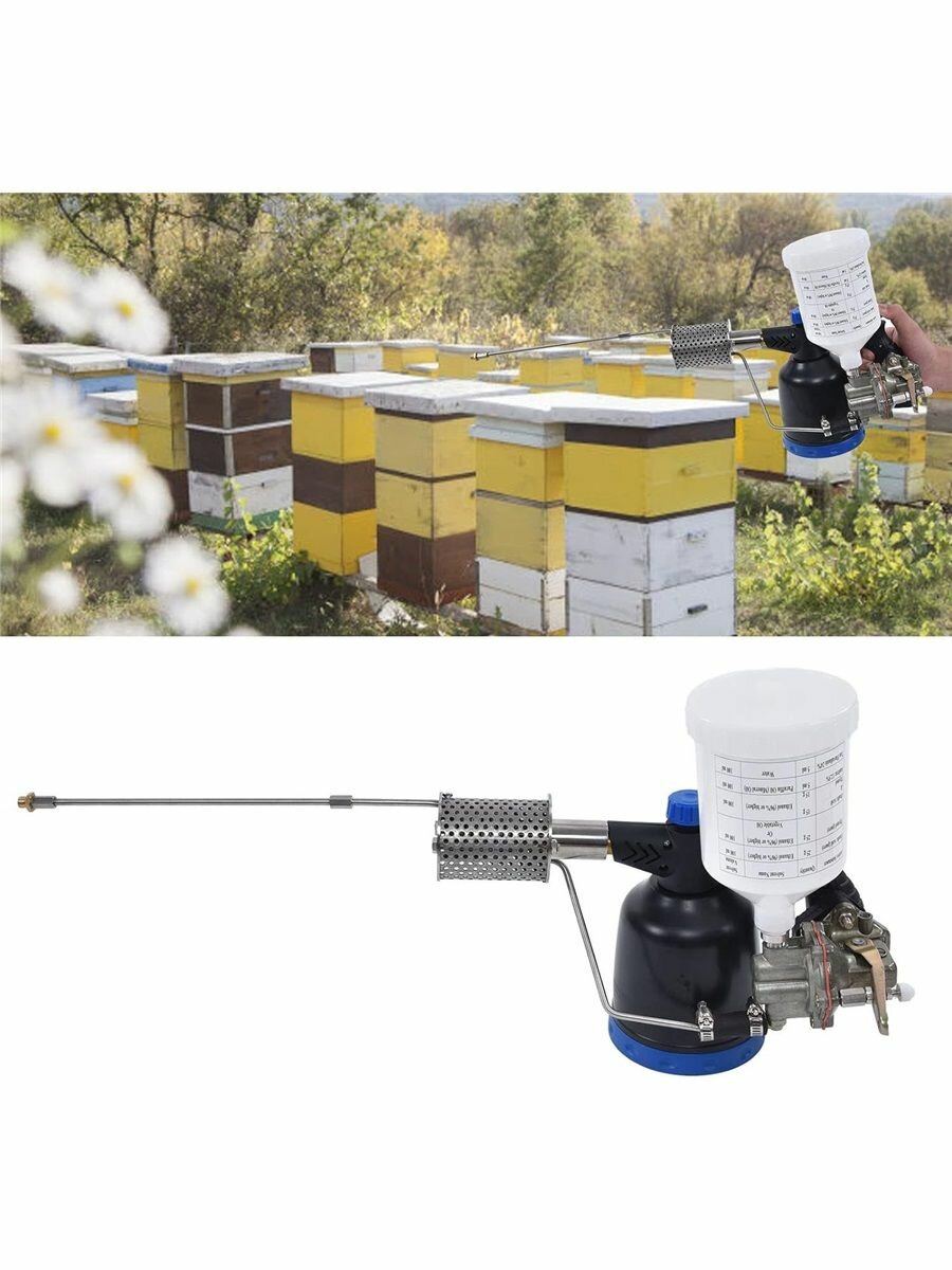 Пчеловодный инвентарь