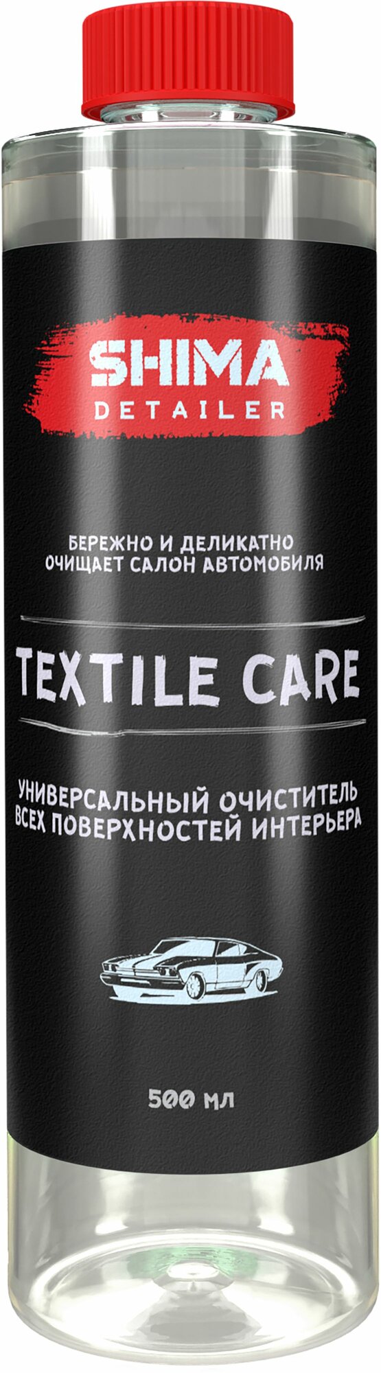 Универсальный очиститель всех поверхностей интерьера автомобиля Detailer Textile Care 500мл