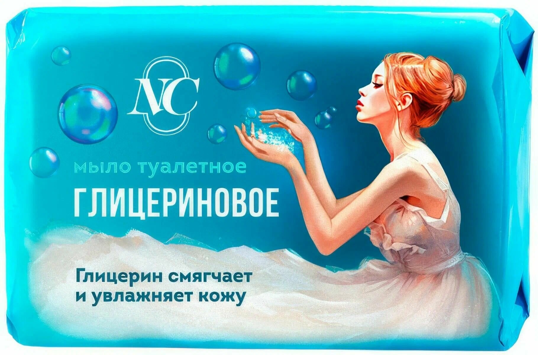 Туалетное мыло Невская Косметика Глицериновое, 90 г