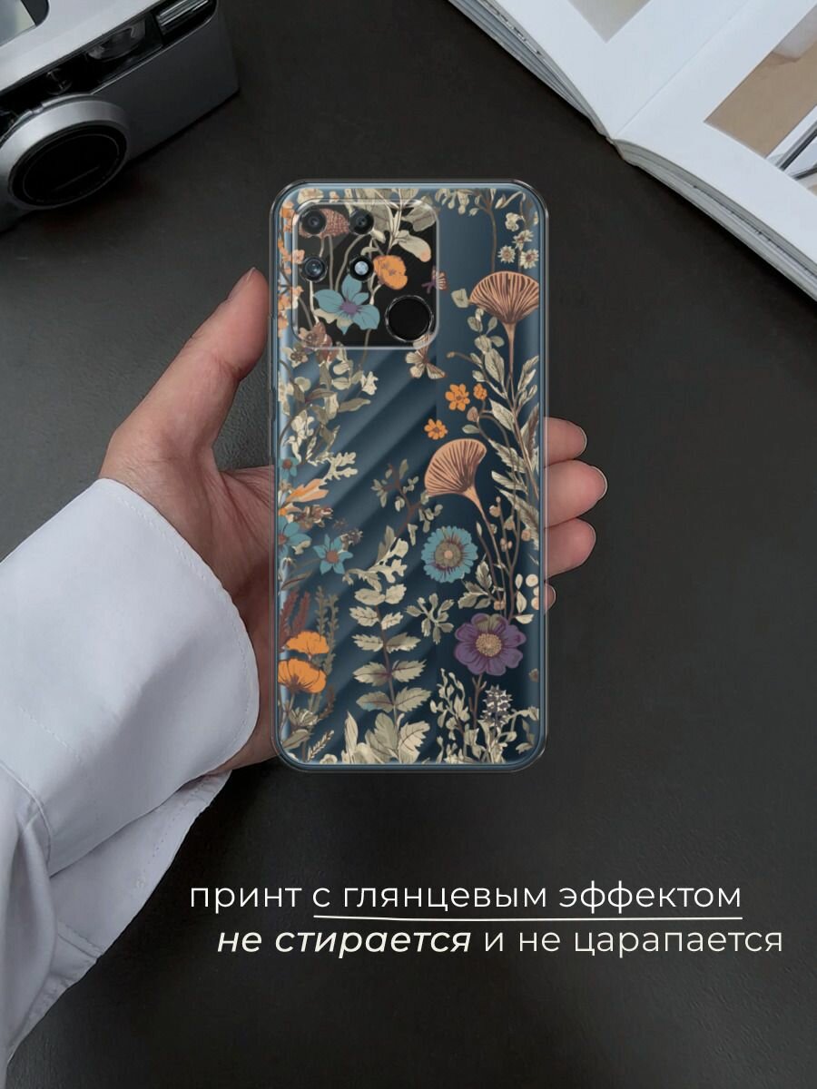 Чехол на Realme Narzo 50A / Реалми Нарзо 50A с принтом Сухоцветы и бабочка — фото 1