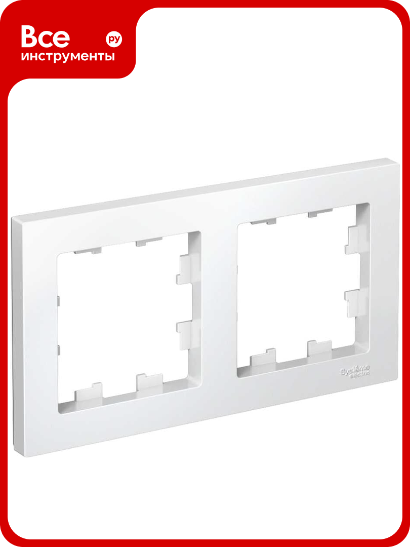 Рамка Systeme Electric 2-м ATLAS DESIGN универс. белая ATN000102, белый, пластик