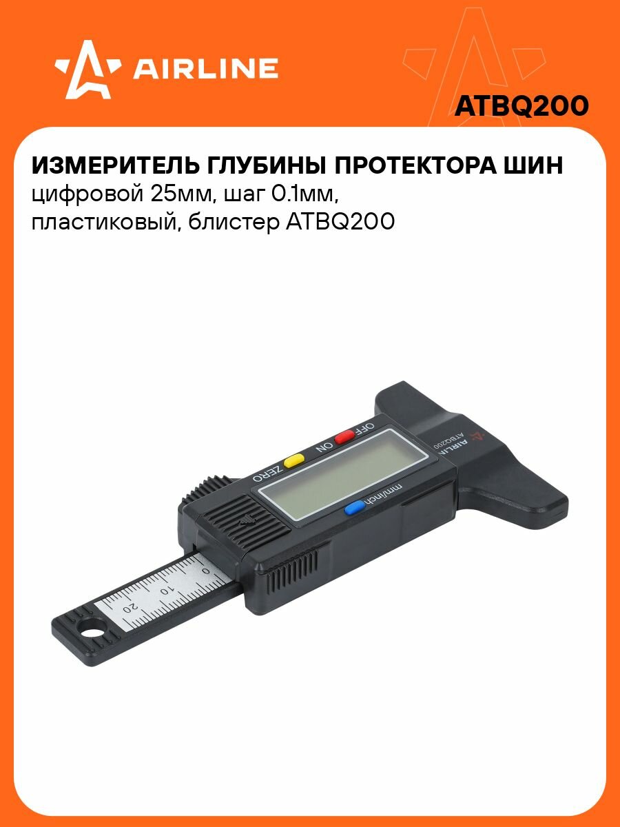 Глубиномер 2 шт для шин цифровой / Измеритель глубины протектора шин электронный 25 мм AIRLINE ATBQ200